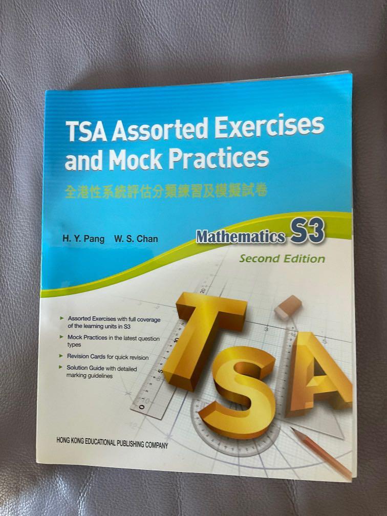 TSA assorted exercise and mock practices S3, 興趣及遊戲, 書本 & 文具, 教科書 - Carousell