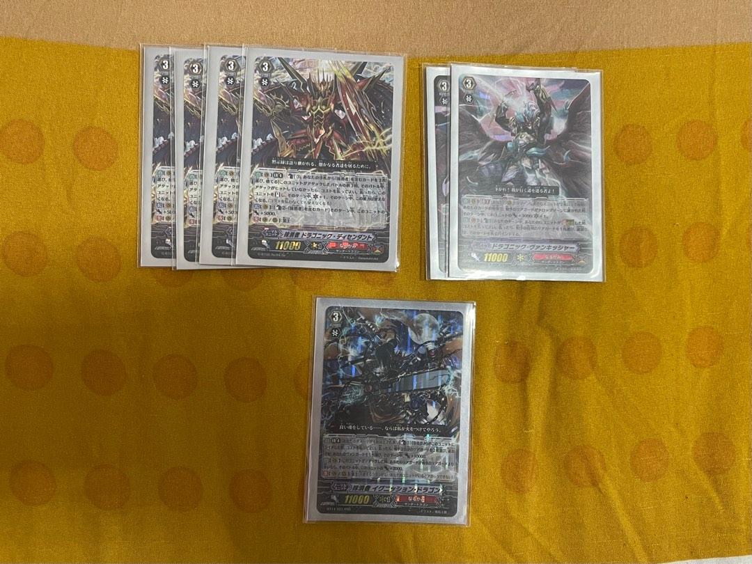 Vanguard G Narukami deck, Hobbies & Toys, Toys & Games on Carousell