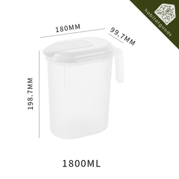 Water Pitcher with Handle and Cover, habitatgoods, Furniture & Home ...