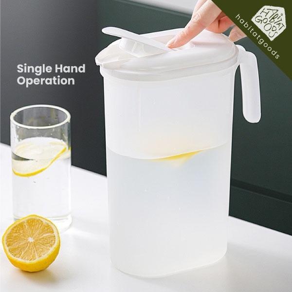 Water Pitcher with Handle and Cover, habitatgoods, Furniture & Home ...