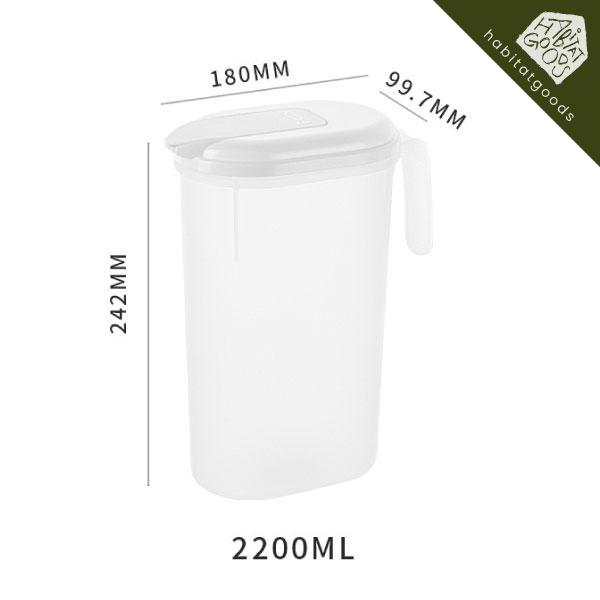Water Pitcher with Handle and Cover, habitatgoods, Furniture & Home ...