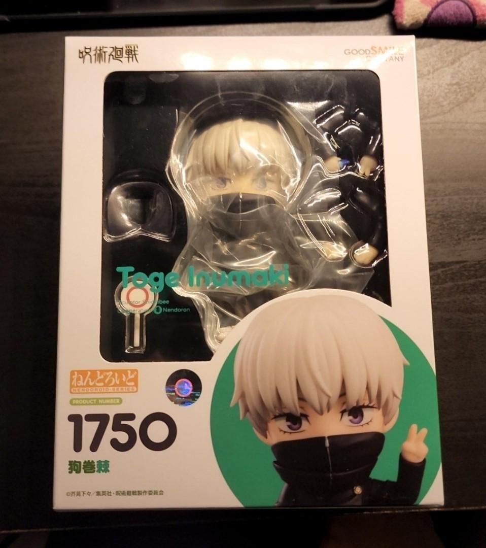 [WTS] Jujutsu Kaisen Toge Inumaki Nendoroid, Hobbies & Toys ...