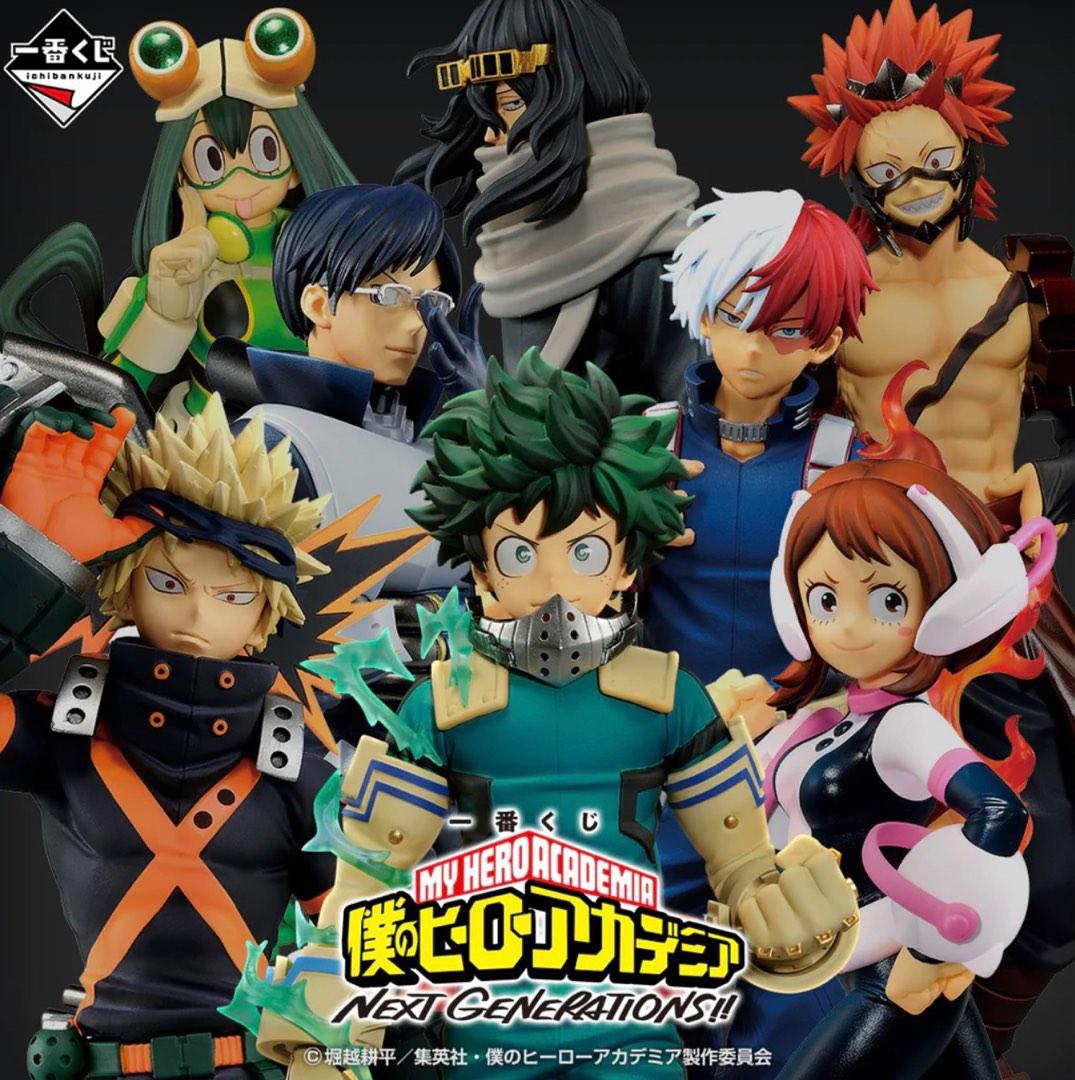 (MHA) My Hero Academia Next Generations!! Kuji - Ochako Uraraka ...