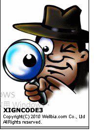 Xigncode3 bypass, 電腦＆科技, 商務用科技產品 - Carousell