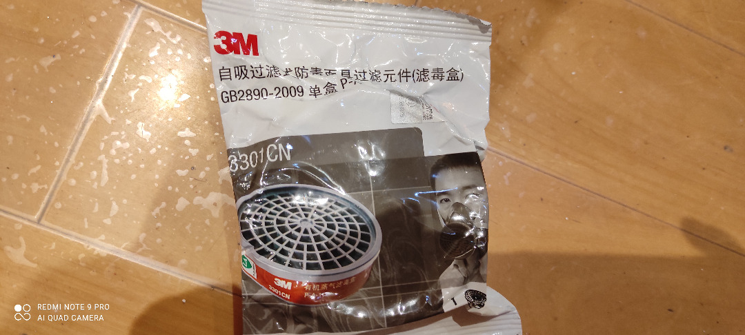 3M 3301CN 過濾式防毒面具過濾元件 過濾盒 濾盒 濾毒盒, 健康及營養食用品, 口罩、面罩 - Carousell