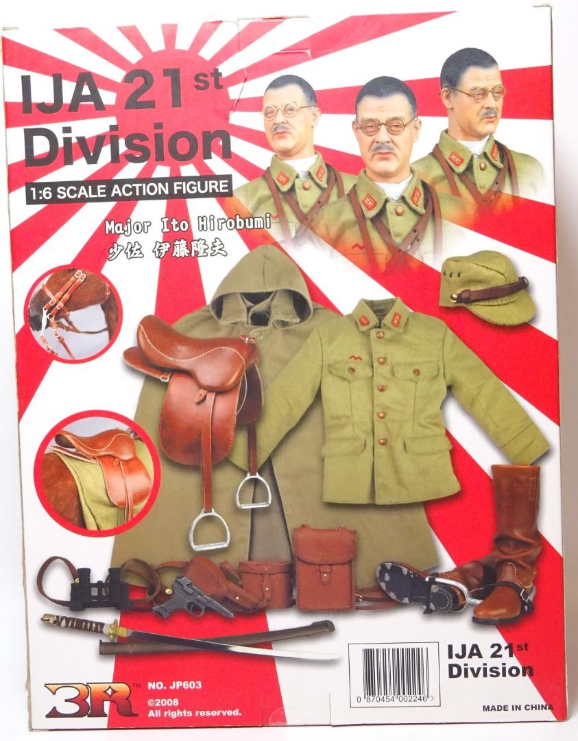 3R DiD WWII Japanese Major Ito Hirobumi, IJA 21st Division, JP603 [1/6 Scale], Hobbies & Toys ...