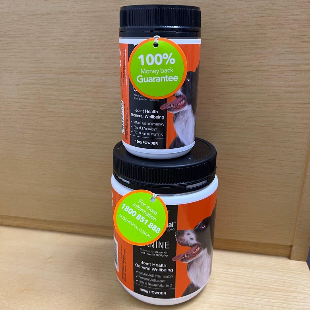現貨 150g 500g Rose Hip Vital Canine dog 純天然關節保健食品 澳洲 直送 ROSE-HIP powder 玫瑰果籽 關節粉 joint health, 寵物 ...
