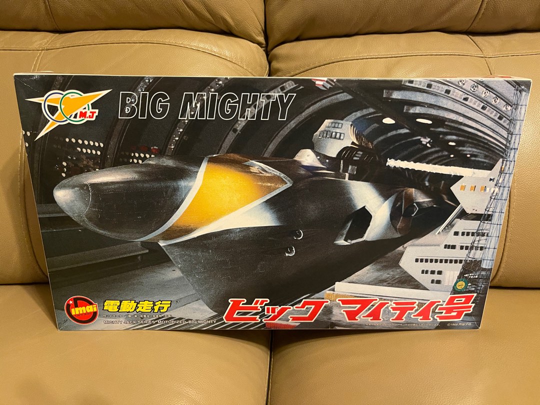 今井科學 MJ 萬能號 DX 版 電動走行 絕版品, 興趣及遊戲, 玩具 & 遊戲類 - Carousell