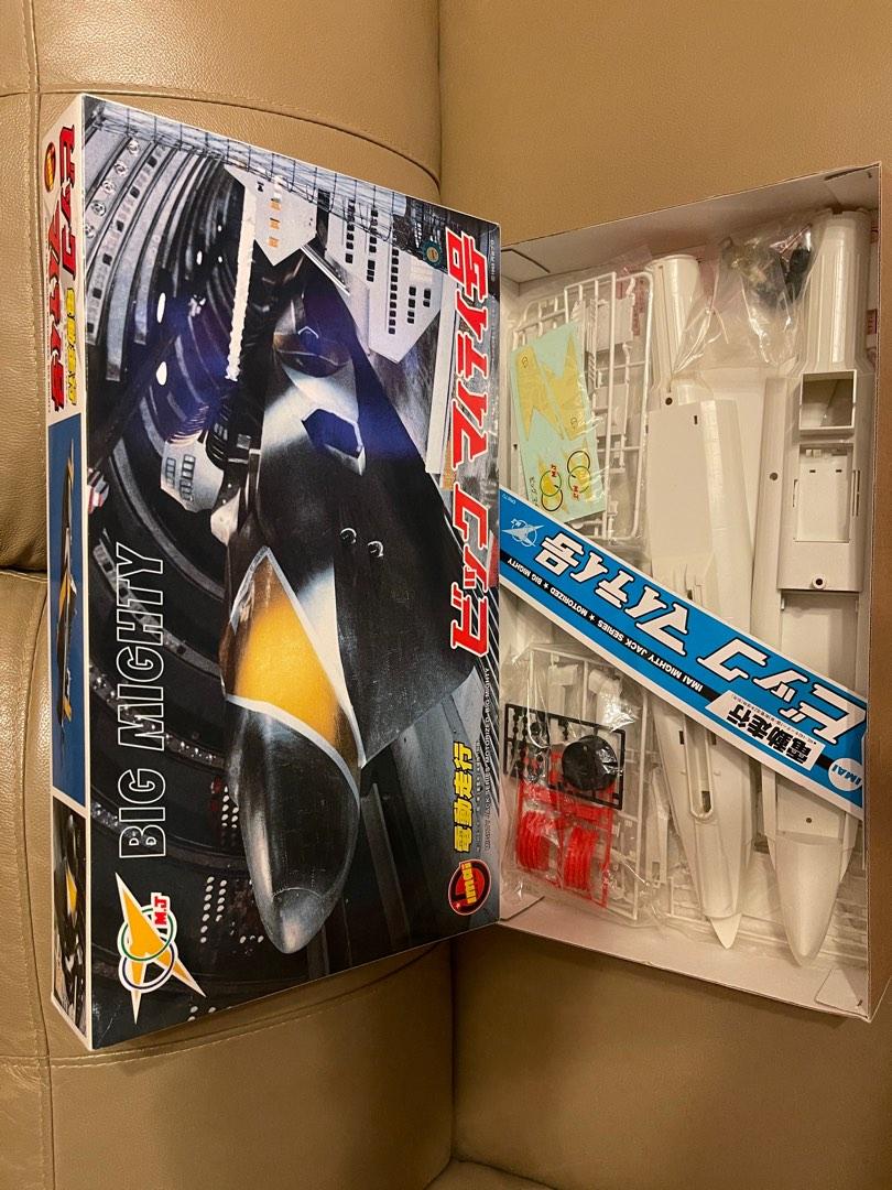 今井科學 MJ 萬能號 DX 版 電動走行 絕版品, 興趣及遊戲, 玩具 & 遊戲類 - Carousell