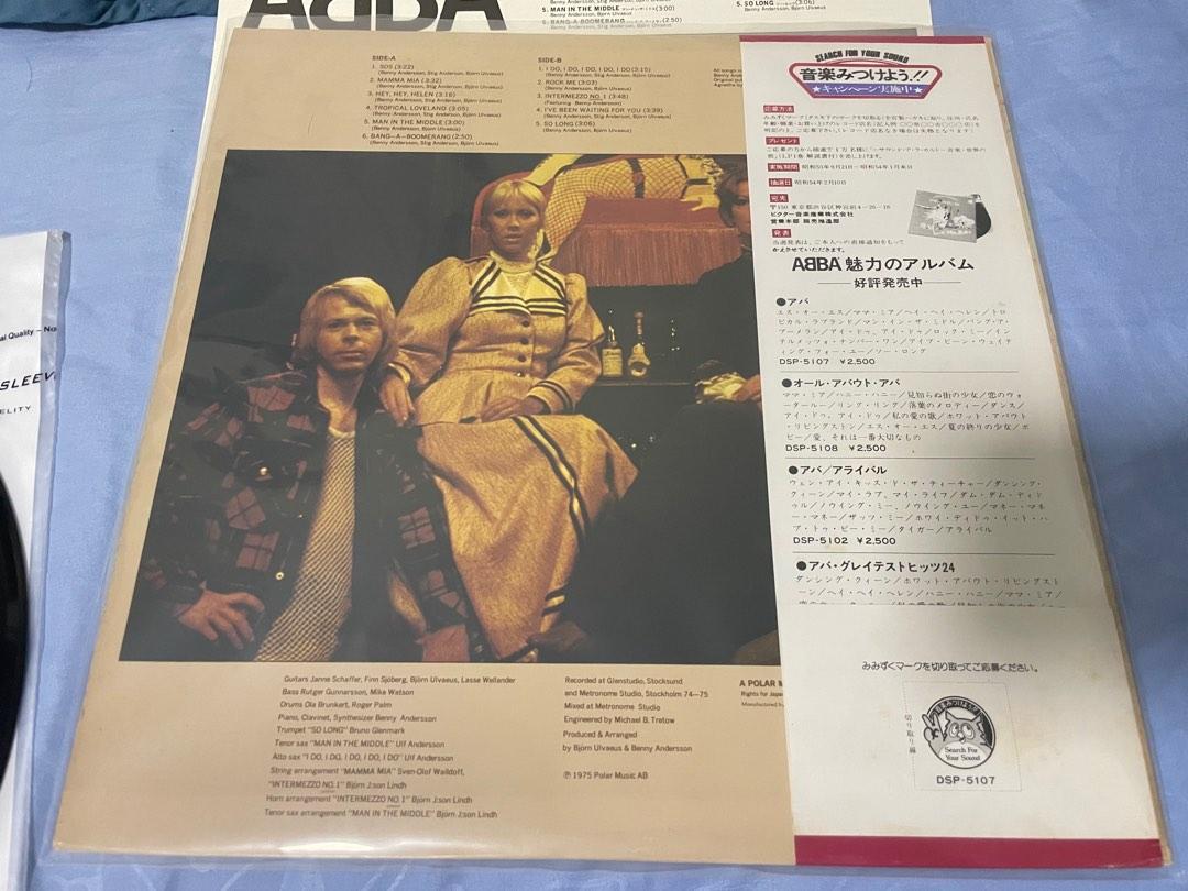 ABBA - ABBA japan discomate, Hobbies & Toys, Music & Media, Vinyls on ...