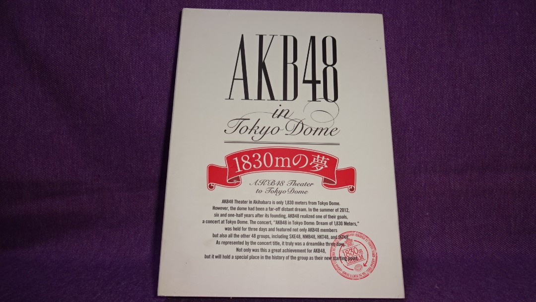 AKB48 - In Tokyo Dome 1830 7 discs DVD Set Collection, Hobbies & Toys, Music & Media, CDs & DVDs ...