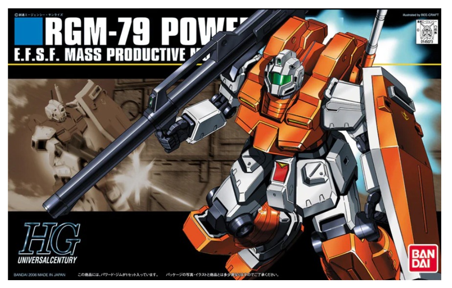 Bandai 高達 1/144 HG HGUC RGM-79 Powered GM 強化型吉姆, 興趣及遊戲, 玩具 & 遊戲類 ...