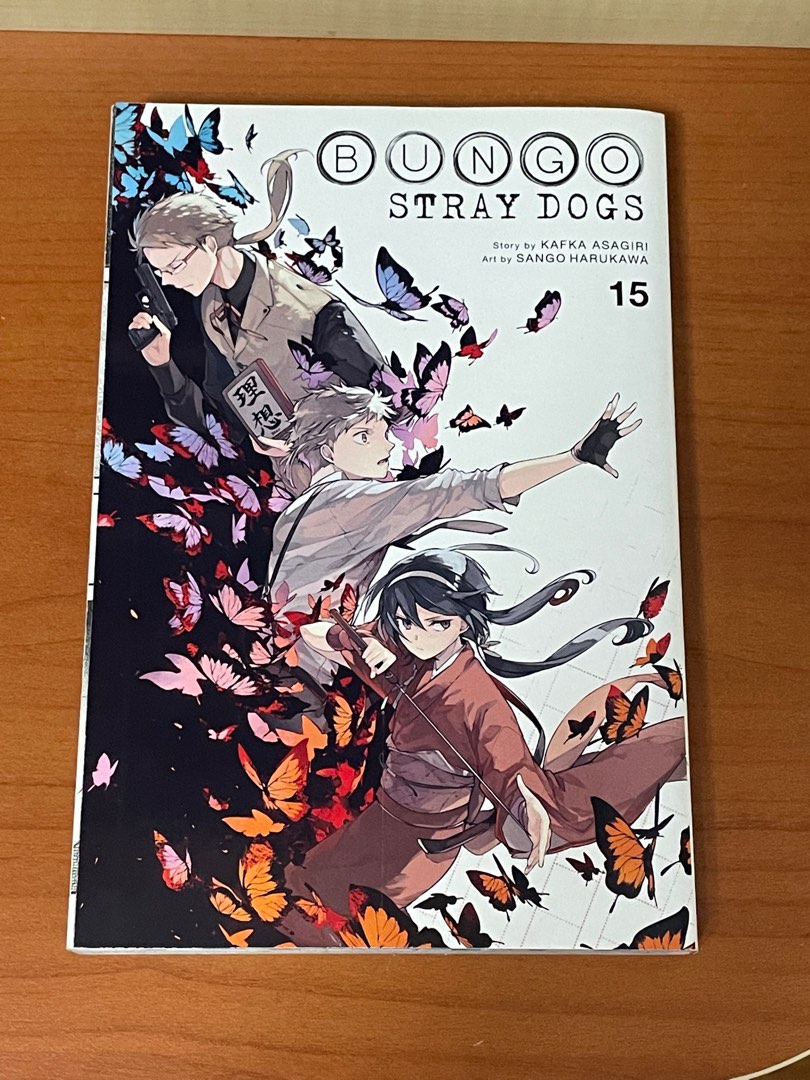 bungo stray dogs manga volume 15, Hobbies & Toys, Books & Magazines ...