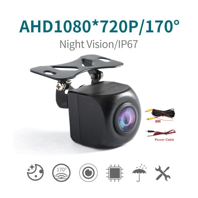 Car AHD Reverse Camera Wide Angle Waterproof Rear View Camera for ...