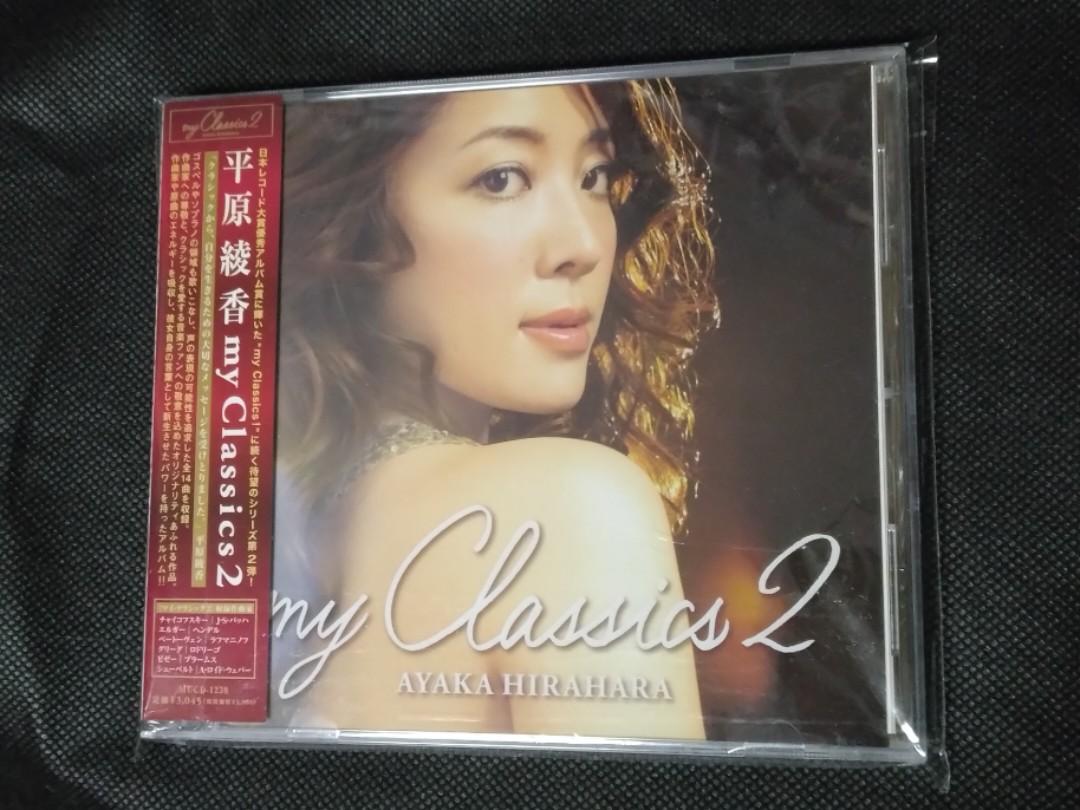 日本版CD 平原綾香 my Classics 2 ALBUM有側紙 2010/06/09 Release AYAKA HIRAHARA, 興趣及遊戲, 音樂、樂器 & 配件, 音樂與媒體 ...