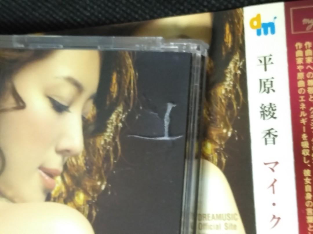 日本版CD 平原綾香 my Classics 2 ALBUM有側紙 2010/06/09 Release AYAKA HIRAHARA, 興趣及遊戲, 音樂、樂器 & 配件, 音樂與媒體 ...