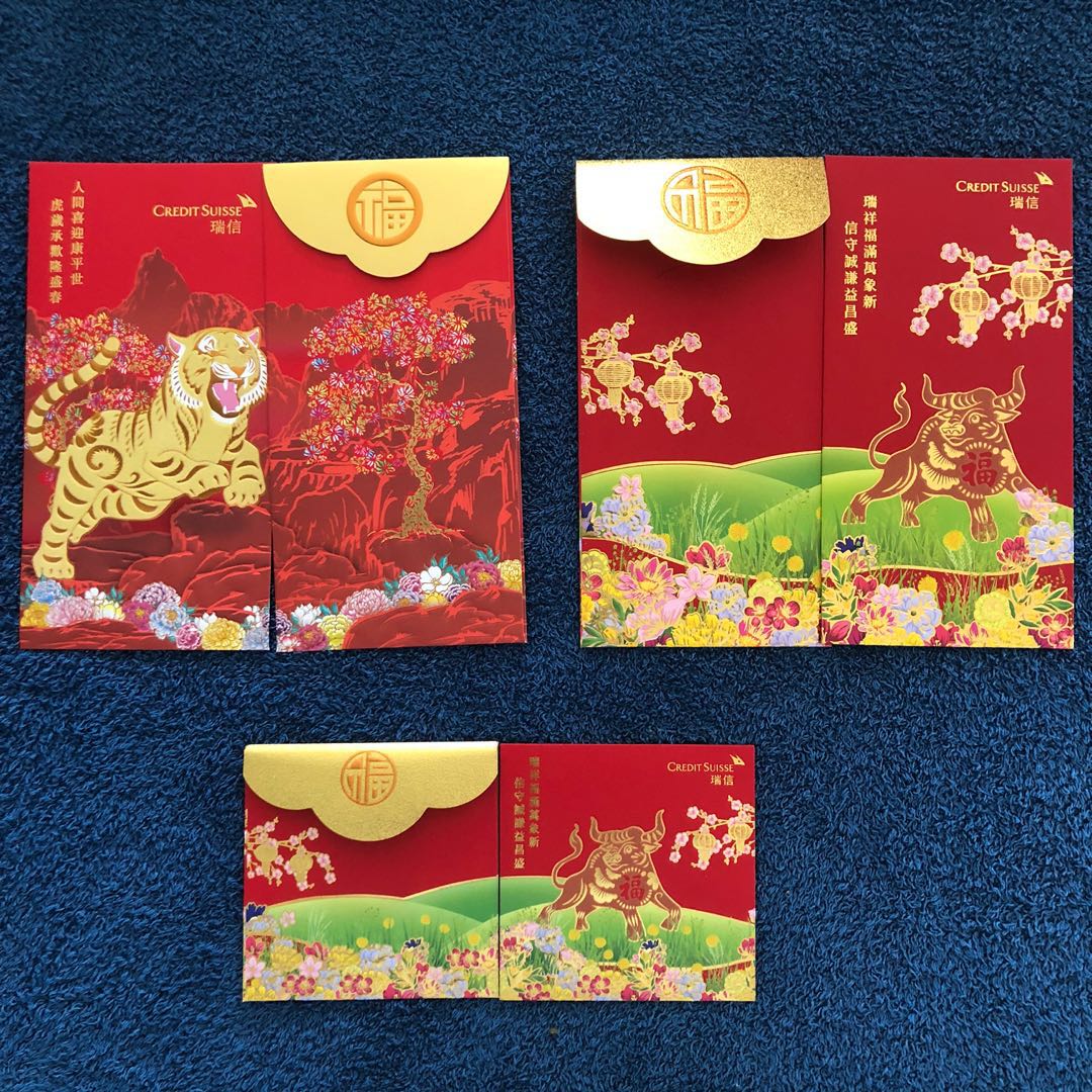 Credit Suisse CNY Red Packets and Paper Bags, Hobbies & Toys ...