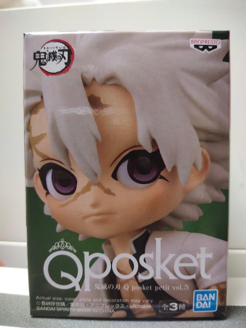 Demon Slayer: Kimetsu no Yaiba Q Posket petit vol.5 Figure B Sanemi ...