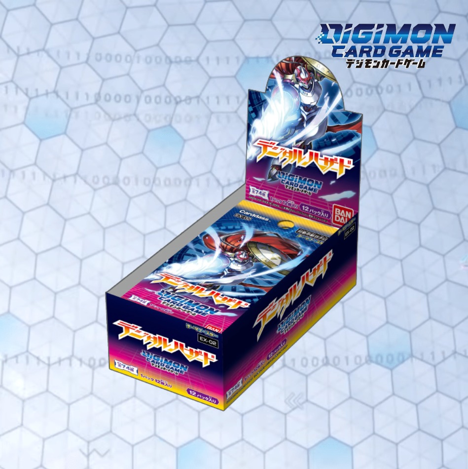 [Instock] Digimon TCG EX-02 Digimon the card game EX-02 Digital Hazard ...