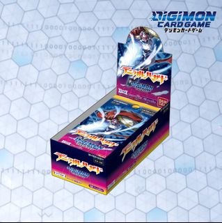 Digimon The Card Game Reboot Rising Wind Digimon TCG RB-01 Digimon RB ...