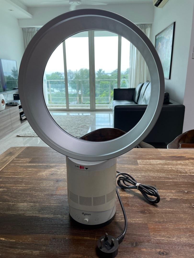 Dyson table fan, Furniture & Home Living, Lighting & Fans, Fans on ...