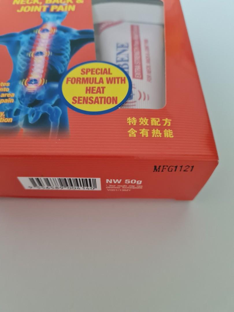 Ebene Extra Strength Pain Relief Cream, Health & Nutrition, Medical ...