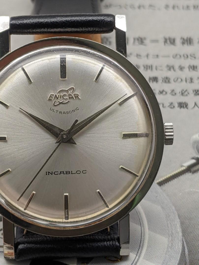 ENICAR ULTRASONIC INCABLOC 17 JEWELS HAND WINDING WATCH, Luxury ...