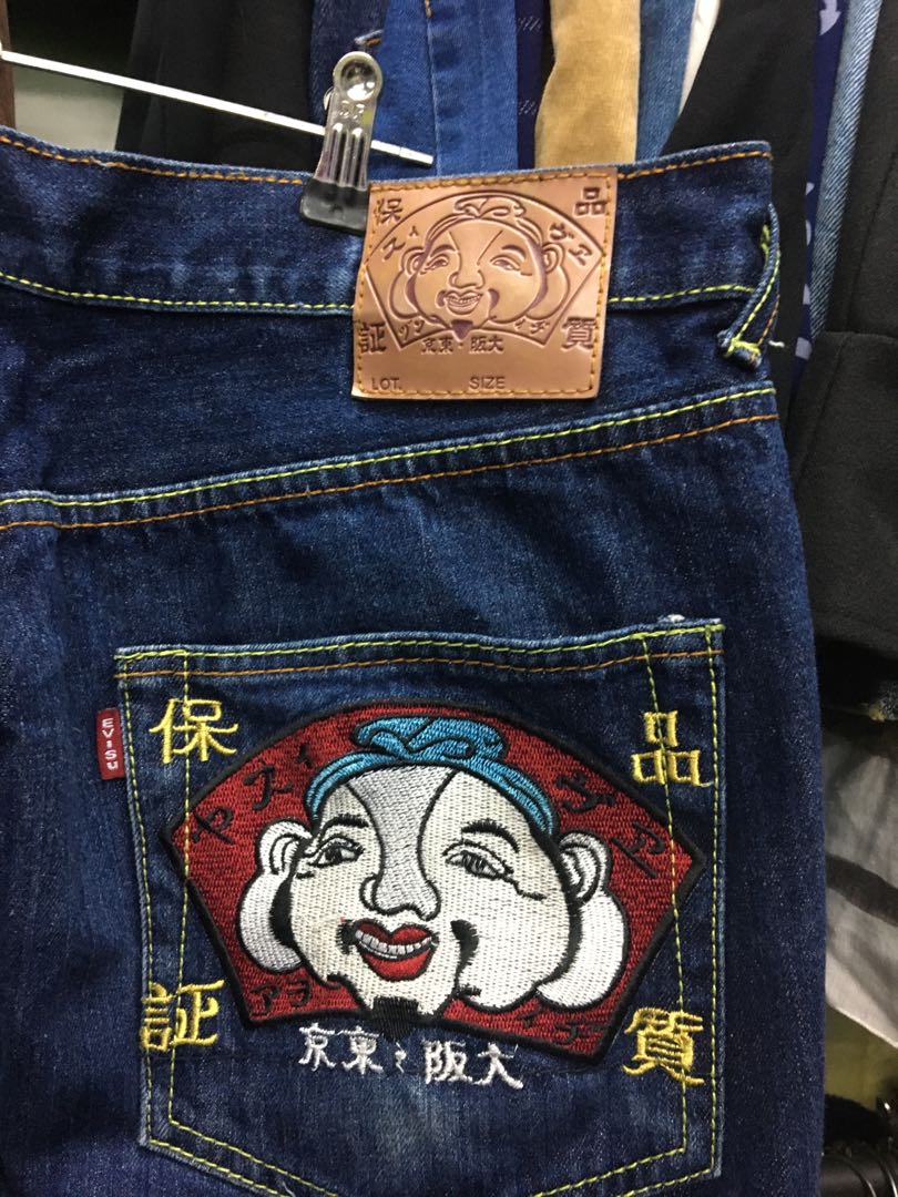 Evisu Pants Selvedge, Men's Fashion, Bottoms, Jeans on Carousell