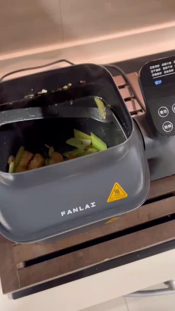 Fanlai M1 Automatic Cooking Machine, Furniture & Home Living ...