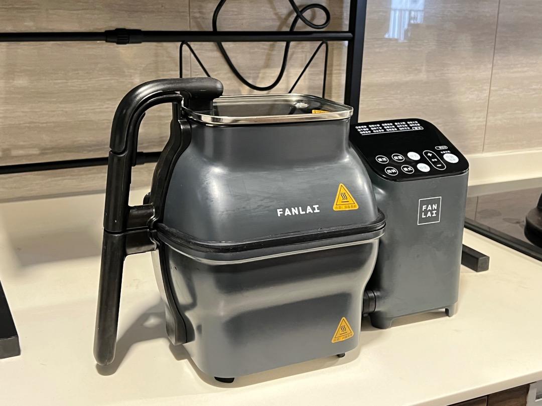 Fanlai M1 Automatic Cooking Machine, Furniture & Home Living ...