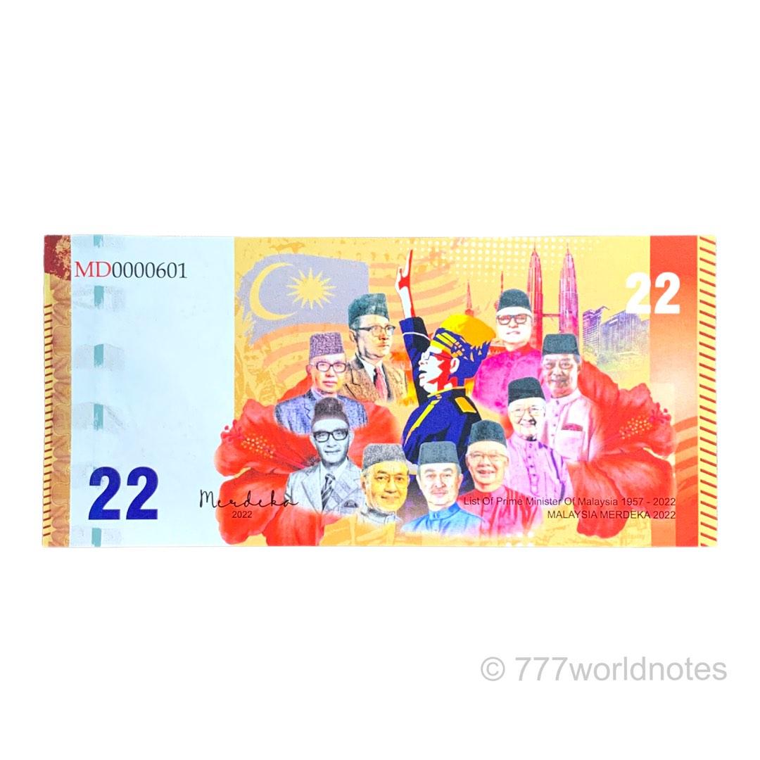 [Fantasy Note] 65th Merdeka Fantasy Note List of Prime Ministers ...