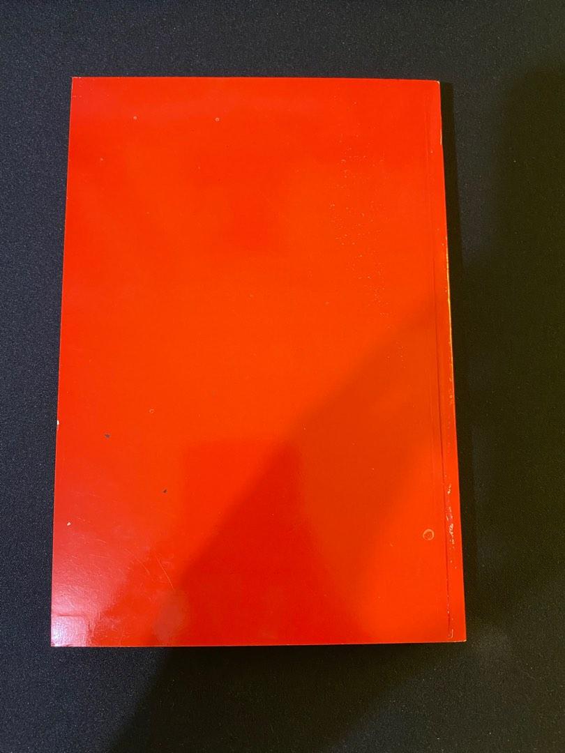 Fire Code of the Philippines with IRR (R.P. No. 9514), Hobbies & Toys ...