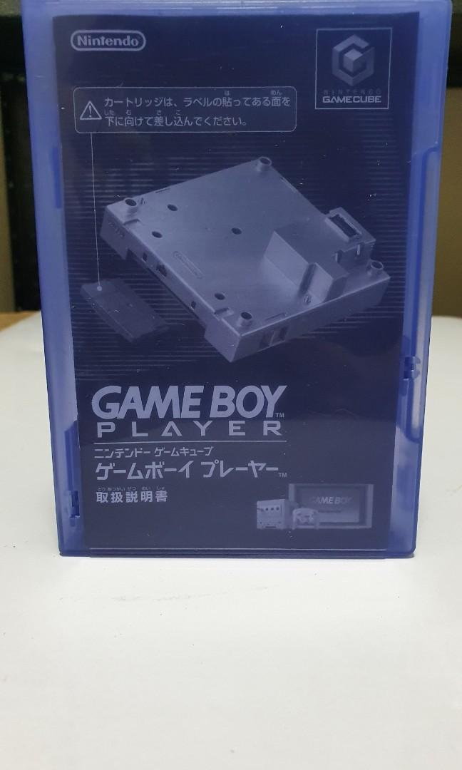 Gameboy Player Disc ( Nintendo Gamecube, JPN), Video Gaming, Video ...