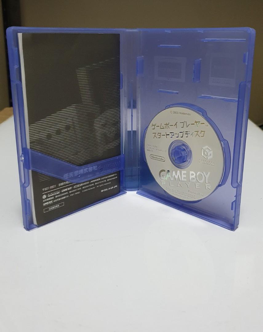 Gameboy Player Disc ( Nintendo Gamecube, JPN), Video Gaming, Video ...