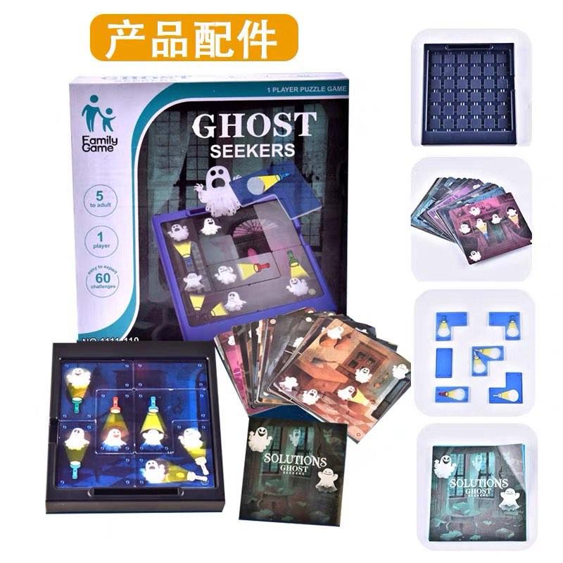 Ghost Hunters Ghost Catchers Board Game【幽灵捕手】, Hobbies & Toys, Toys ...