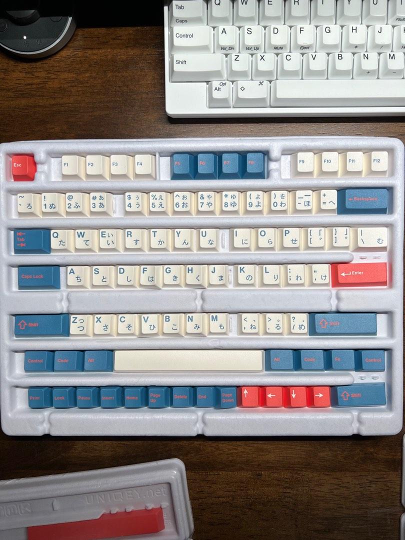 GMK Bento Keycaps, Computers & Tech, Parts & Accessories, Computer ...