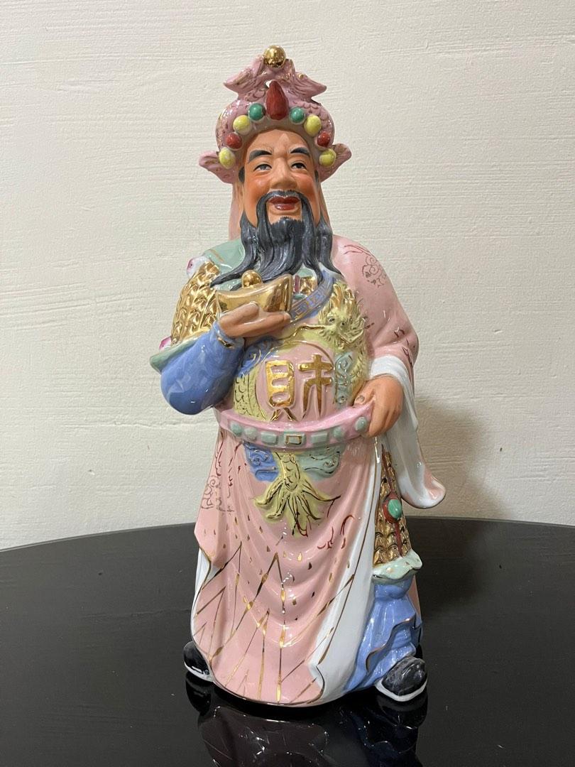 God of Fortune- Cai Shen Ye, Hobbies & Toys, Memorabilia & Collectibles ...