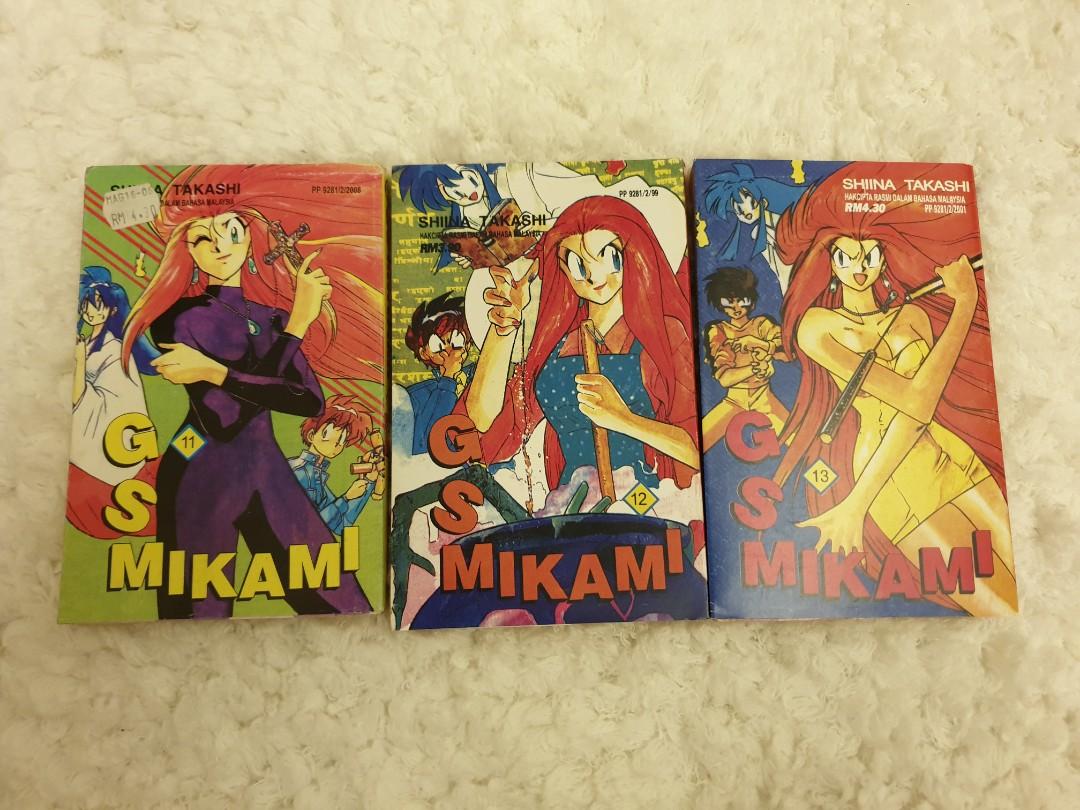 GS Mikami Vol 11, 12, 13 Malay Manga Comic, Hobbies & Toys, Books ...