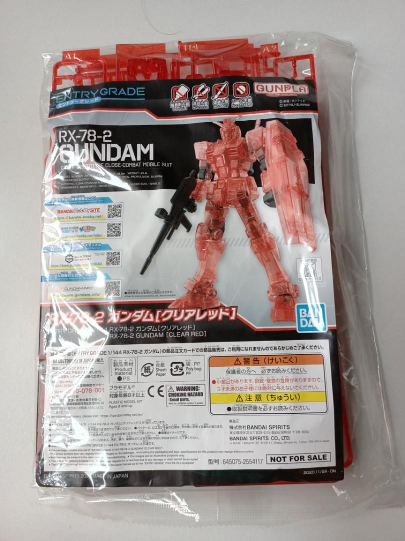 Gunpla expo Tokyo 2020 clear red Gundam Rx-78 entry grade event limited ...