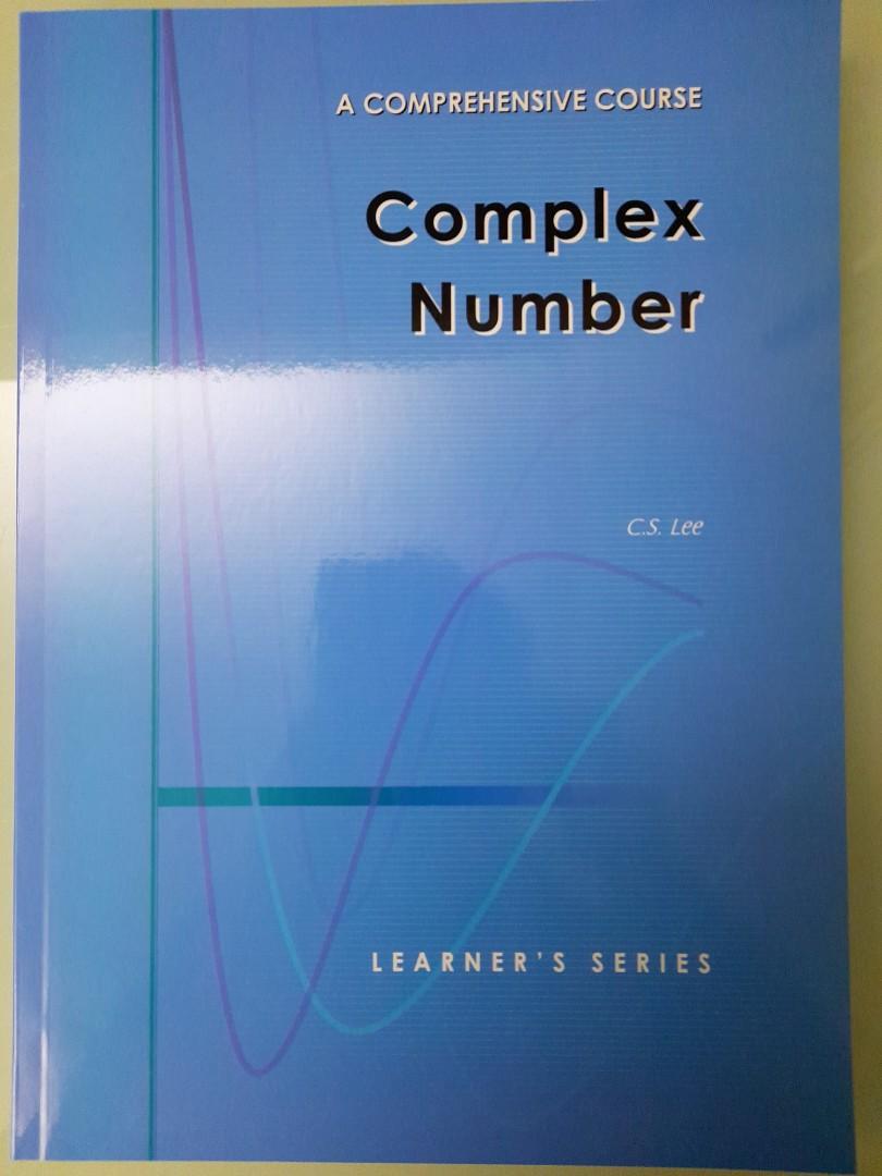 HKALE Pure Mathematics Series Reprinted, 興趣及遊戲, 書本 & 文具, 教科書 - Carousell