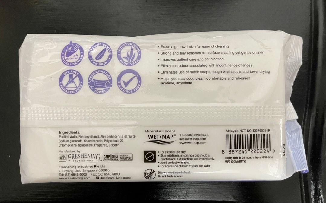 HOSPICARE 40R ADULT BODY WIPES - 40 SHEETS PER PACKET, Health ...