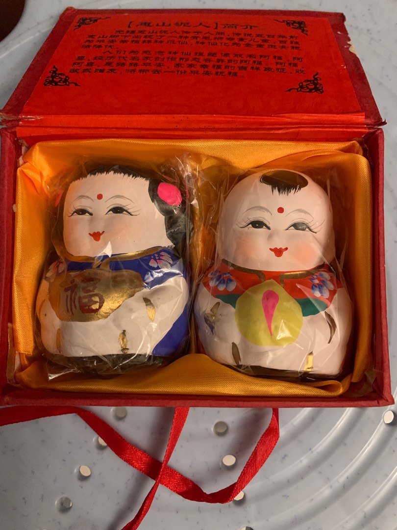 Hui Shan Mountain Clay Statue, Furniture & Home Living, Home Decor ...