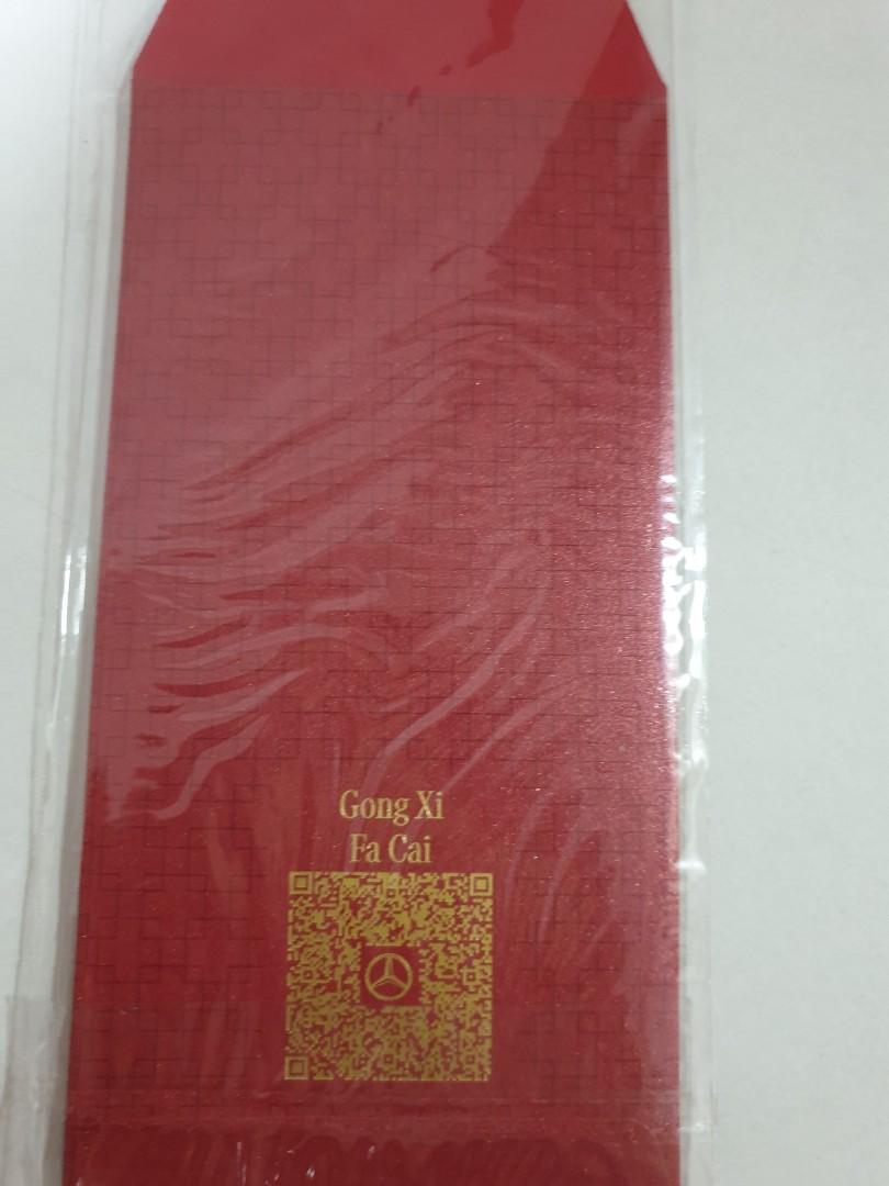 Mercedes Tiger Logo Ang Pow Envelopes / Red Money Packets Collectible ...