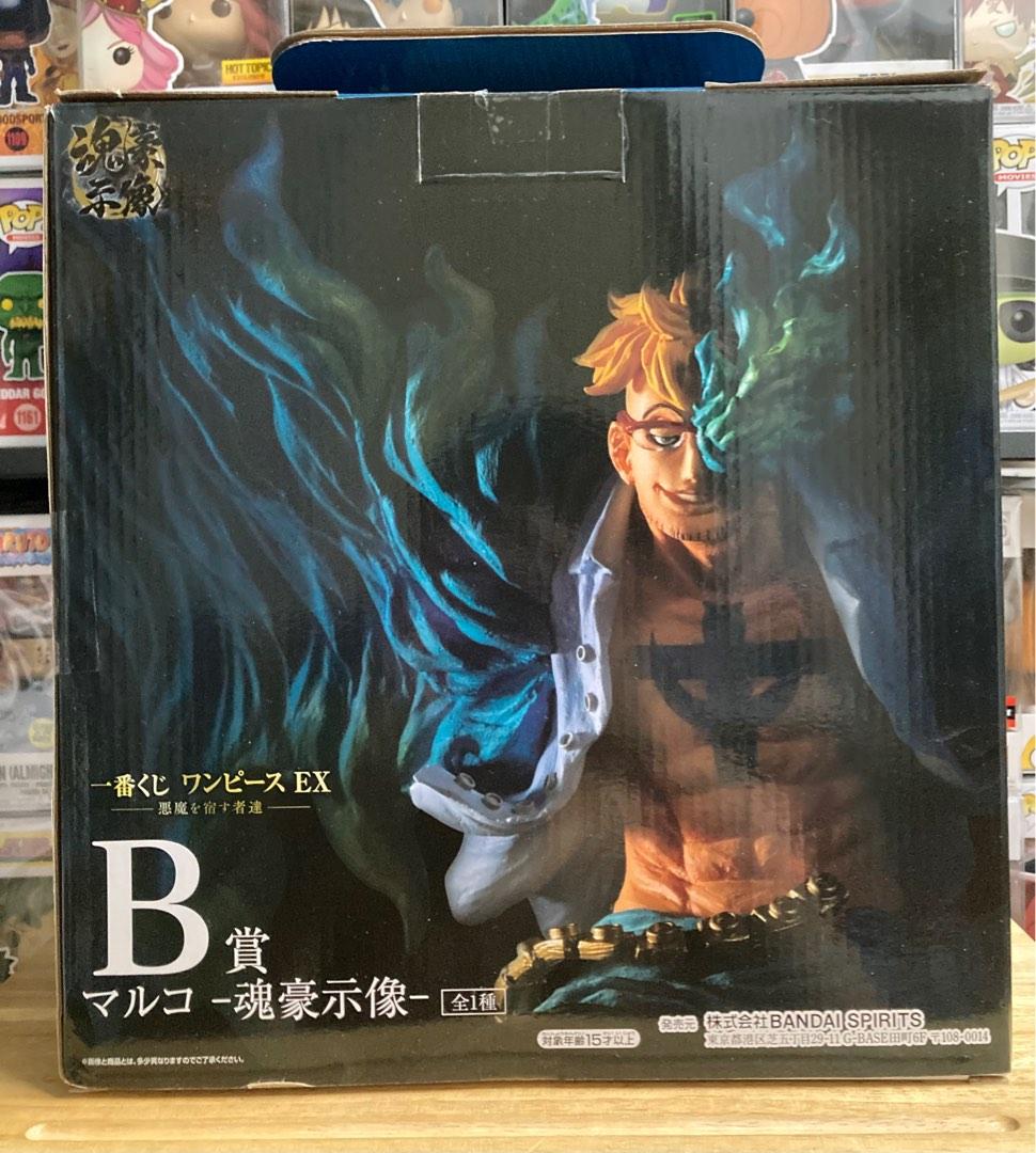 Ichiban Kuji Prize B Marco The Phoenix Figure (With Box), Hobbies ...