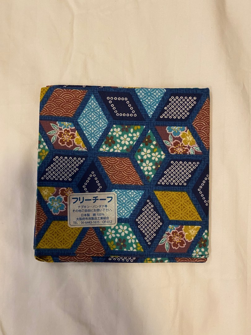 Japanese Furoshiki Fabric Wrapper, Hobbies & Toys, Stationary & Craft ...