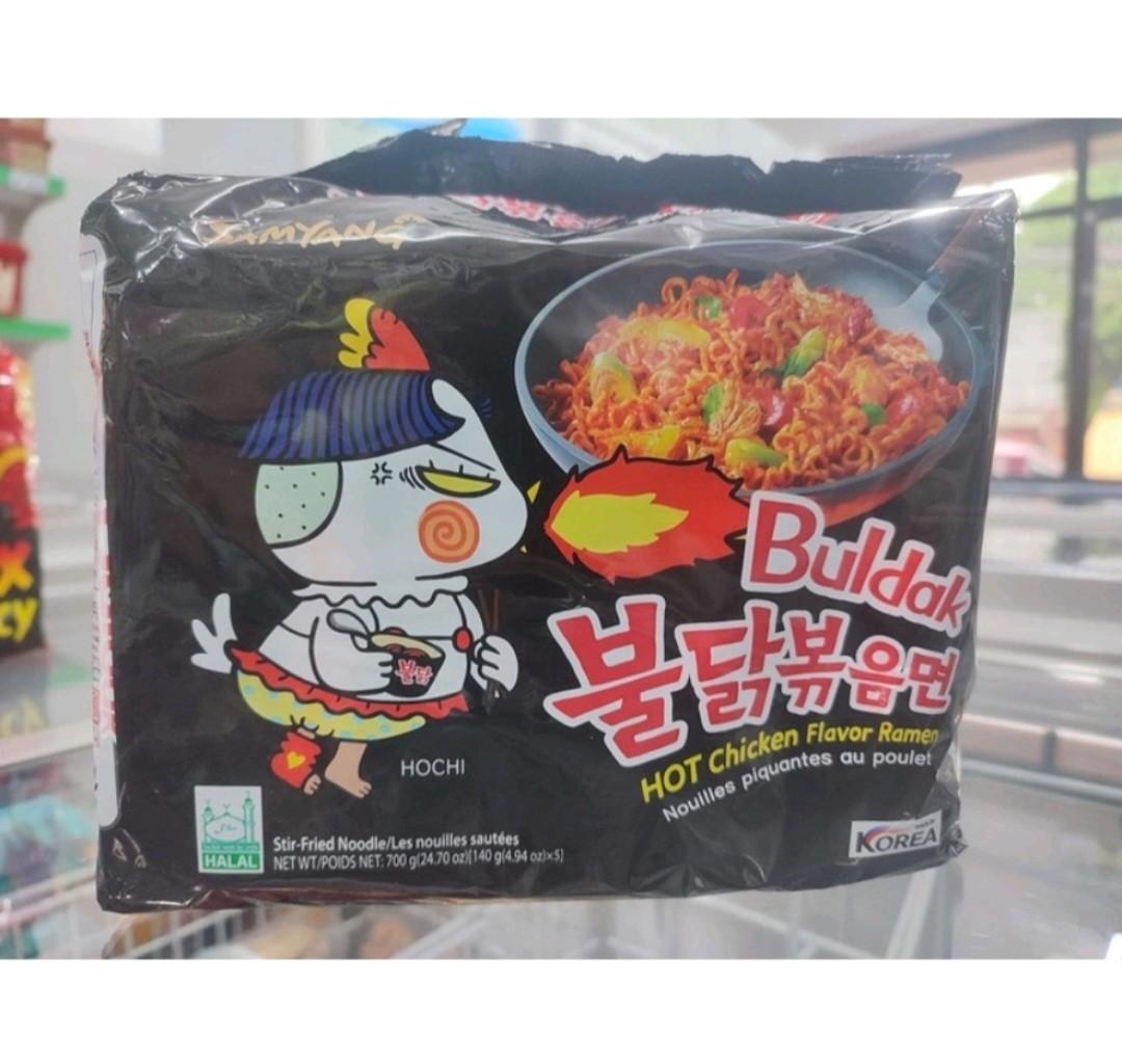 KOREAN SAMYANG BULDAK BUNDLE, Food & Drinks, Packaged & Instant Food on ...