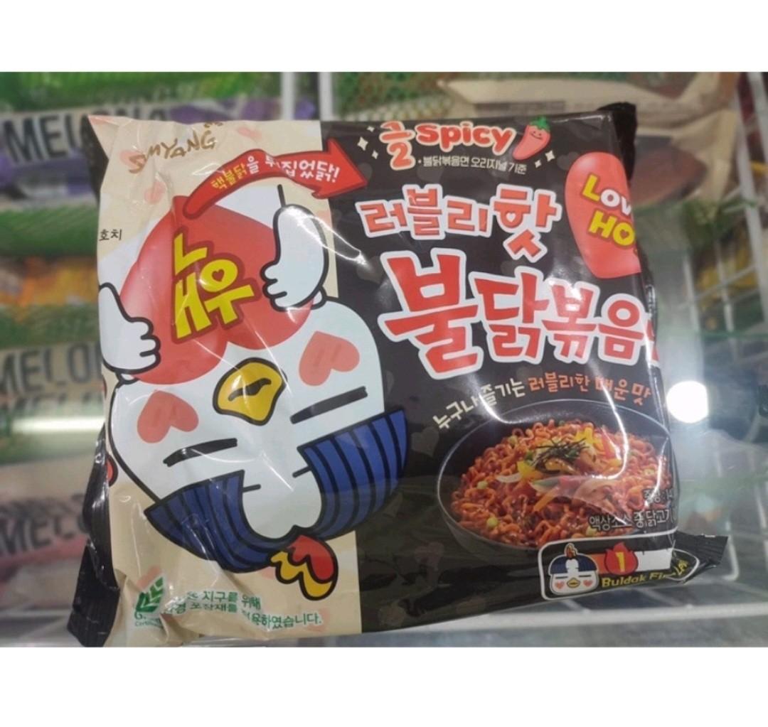 KOREAN SAMYANG BULDAK (ORIGINAL & LOVELY HOT), Food & Drinks, Packaged ...