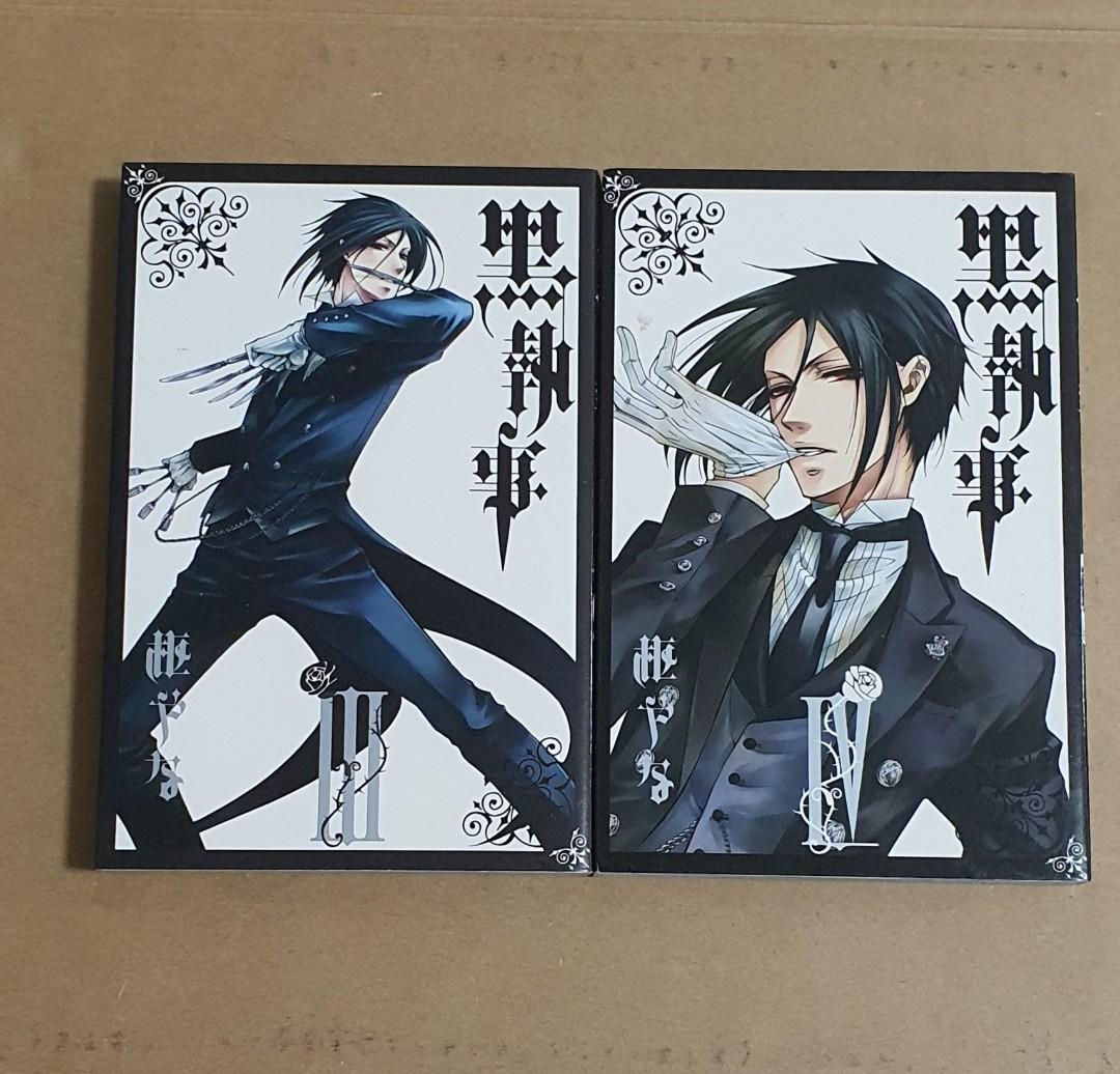 kuroshitsuji black butler manga volume 1-6 & 11, Hobbies & Toys, Books ...