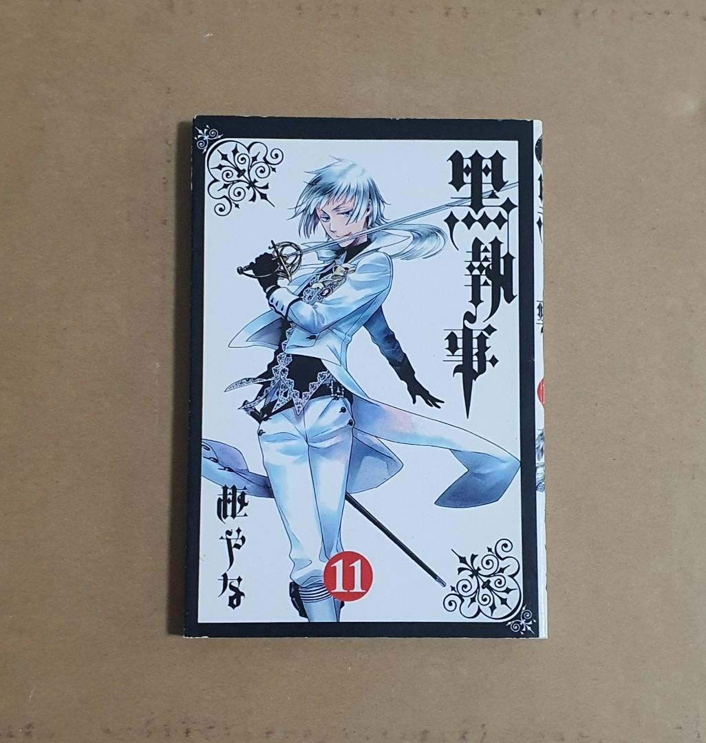 kuroshitsuji black butler manga volume 1-6 & 11, Hobbies & Toys, Books ...