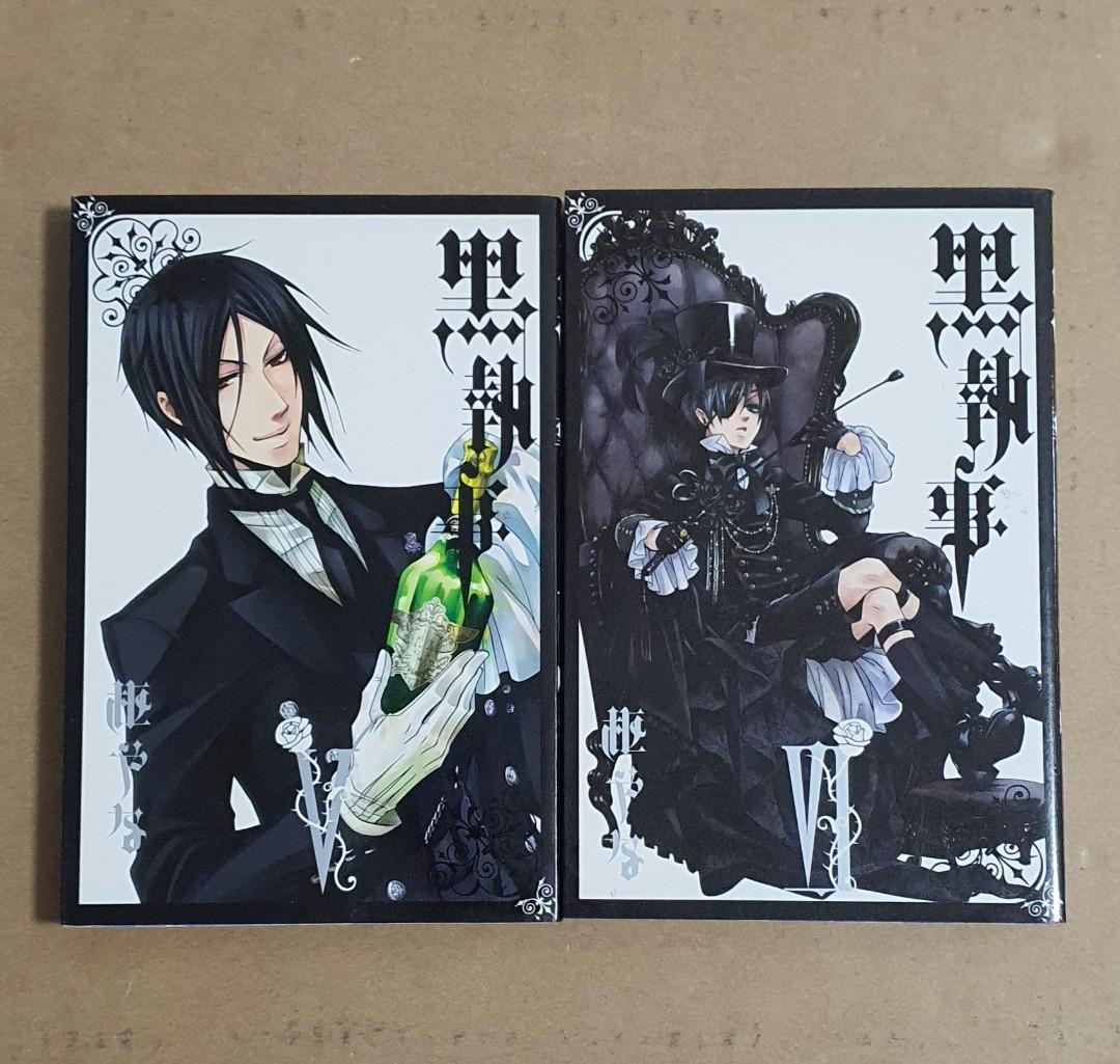 kuroshitsuji black butler manga volume 1-6 & 11, Hobbies & Toys, Books ...